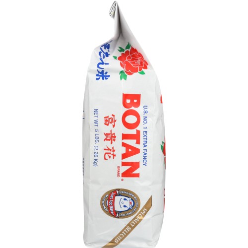 BOTAN: Calrose Rice, 5 lb
