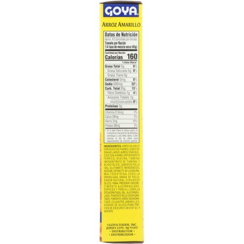 GOYA: Yellow Rice, 7 oz