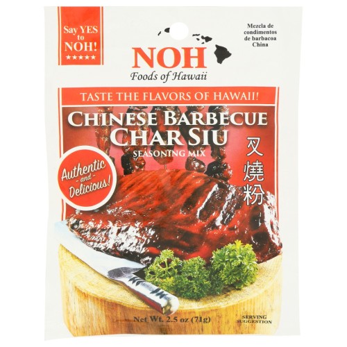 NOH FOODS: Chinese Barbecue Char Siu Seasoning Mix, 2.5 oz